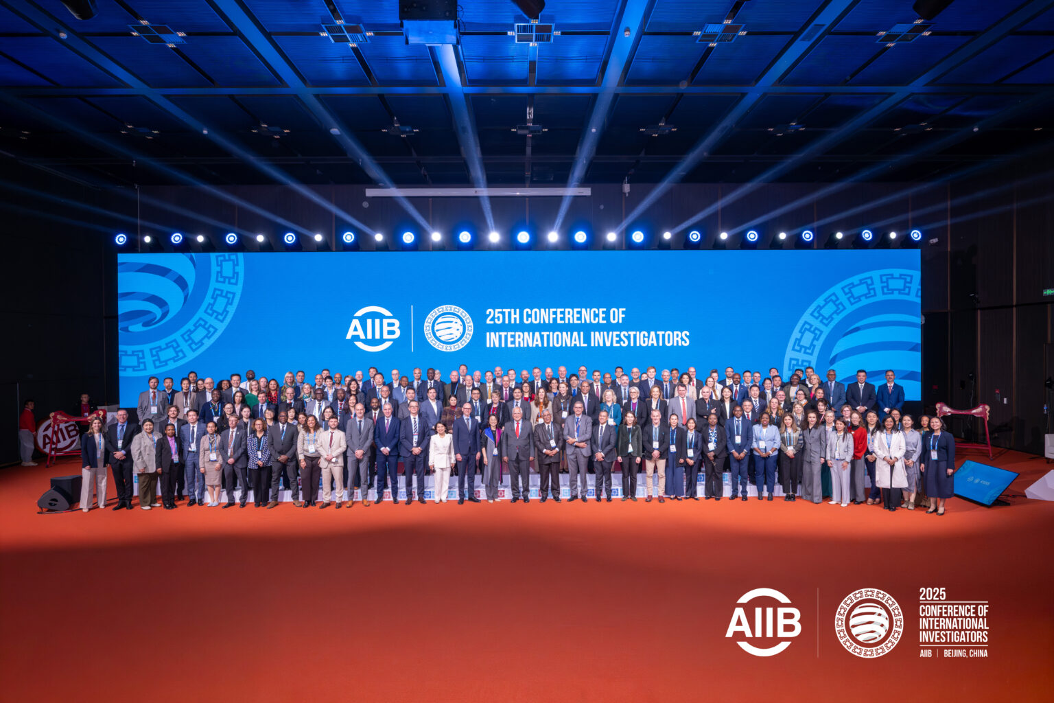 Annual Conference – Conference of International Investigators