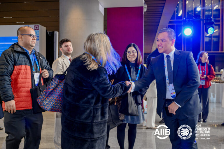 Conference of International Investigators